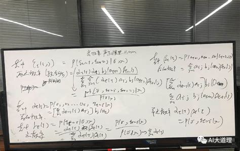Ai大语音（五）——隐马尔科夫模型（hmm）（深度解析）应用隐马尔可夫模型进行语音识别时隐含状态是 Csdn博客