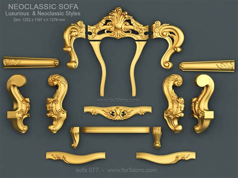 Sofa 077 Stl 3d Model For Cnc 3d Stl Model For Cnc Stl Model