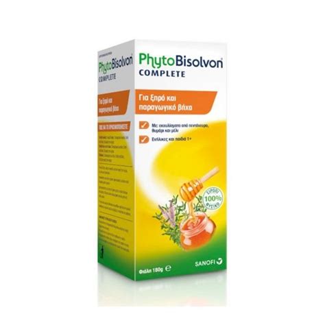 Sanofi PhytoBisolvon Complete For Dry For Productive Cough G Pharmacy Products From