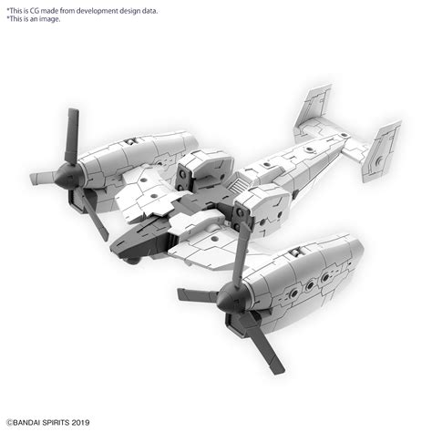 Bems 30mm 1144 Extended Armament Vehicle Tilt Rotor Ver Model Kit