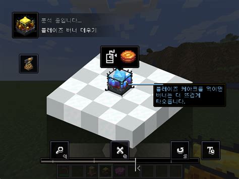 Korean Bug · Issue 4849 · Creators Of Createcreate · Github