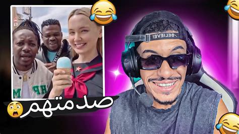 نتحداك ما تضحكش 😂أكبر شمس العشية Memes 3 Youtube