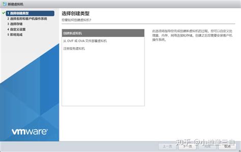 esxi6 7下群辉7 1 1虚拟机的安装 知乎