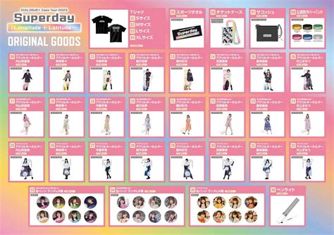 DIALOGUE公式 2 22 2ndアルバム発売 on Twitter 物販情報 事前注文14 00まで受付中です 当日