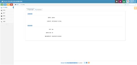 高可用！一个基于 Spingboot Oauth2 的单点认证授权中心！ Java陈序员 博客园