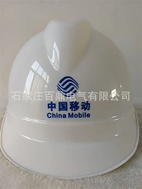 安全帽用报警器YJ AM 3型35kv近电预警安全帽感应预警器百鼎 阿里巴巴