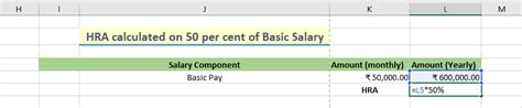 Efficient HRA Calculation In Excel A Step By Step Guide