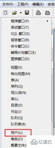 Mysql有没有plsql Mysql数据库 亿速云
