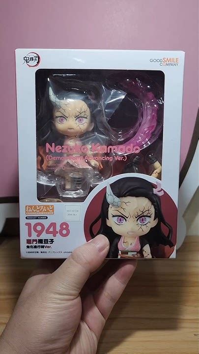 開箱goodsmile 黏土人 鬼化版禰豆子 Goodsmile 模型 開箱 鬼滅 禰豆子 可愛 介紹 ねんどろいど Anime 好微笑公司 鬼滅の刃 ねずこ