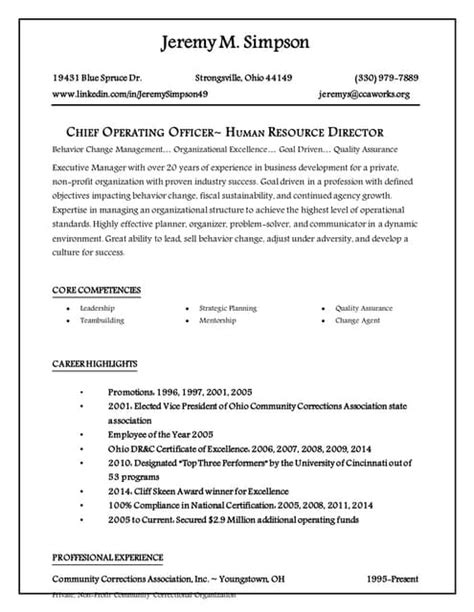 Js Resume Docx