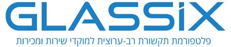 ווידג ט יצירת קשר בוואטסאפ לאתר GLASSIX