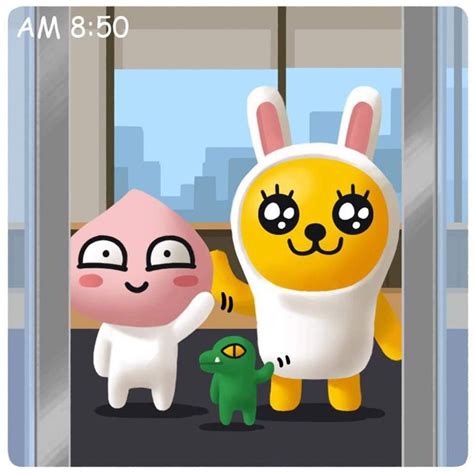 Kawaii에 있는 핀 카카오프렌즈 d 캐릭터 귀여운 그림