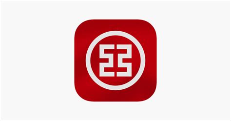 ‎app Store 上的“icbc Turkey”