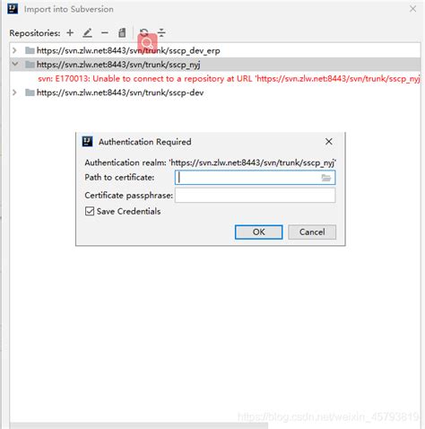 idea与svn连接出现一个弹框 idea操作的时候svn一直弹出项目监控器 csdn博客