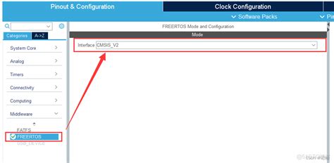 Cubemx生成freertos缺少文件小屁孩的技术博客51cto博客