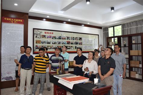 民盟上海市浦东新区委员会调研柯桥“盟员之家”建设工作 浙江民盟