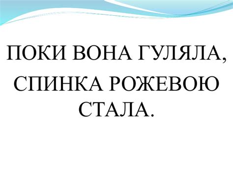 Загадки на тему Предмети гігієни