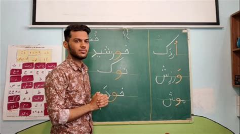 نشانه اُ استثنا
