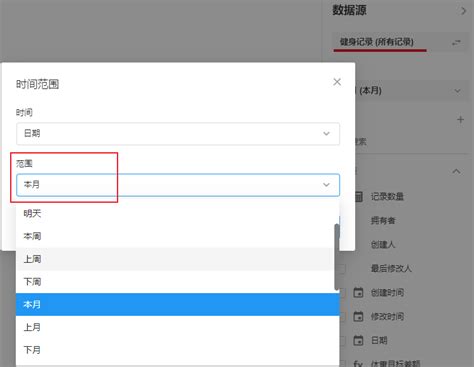 散点图制作示范 HAP