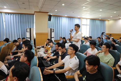 电子学系前沿学术论坛第十一期成功举办 北京大学电子学院