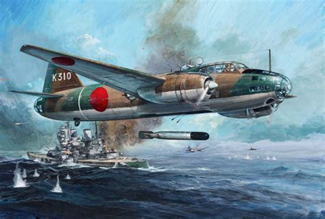 Mitsubishi G4m Wallpapers Military Hq Mitsubishi G4m Pictures 4k