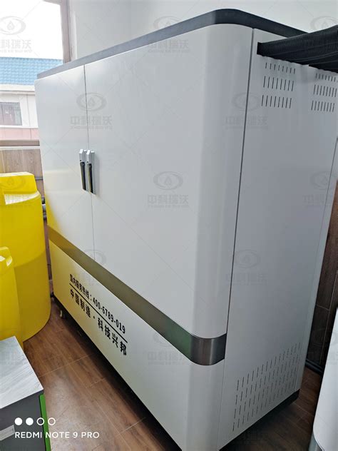广东省中山市古镇镇北海工业区新徽学校 理化实验室污水处理设备