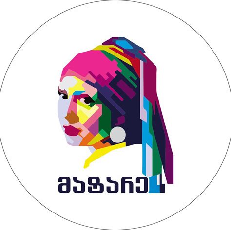 ️ ️ ️ By მუსიკა ჩემი ტკივილგამაყუჩებელია Facebook