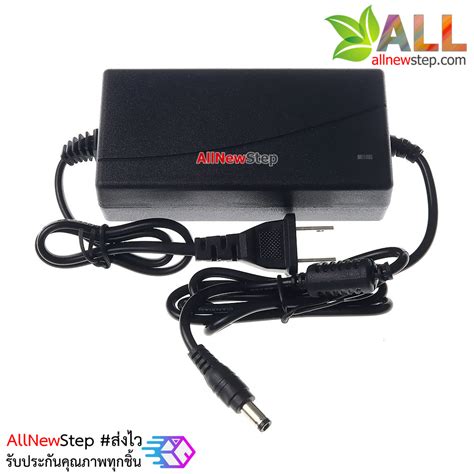 แหล่งจ่ายไฟ 12v 4a Power Adapter หัวต่อ 55x25mm Arduinoall ขาย