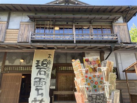ブックカバー処 本の装ひ堂ミシン前の安楽椅子職人 On Twitter 1015 大分（ゆふいん文学の森様） 『ゆふいん本楽の日