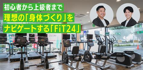 Aoki Group Stories