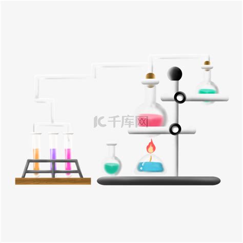 化学实验流程教学卡通铁架台素材图片免费下载 千库网