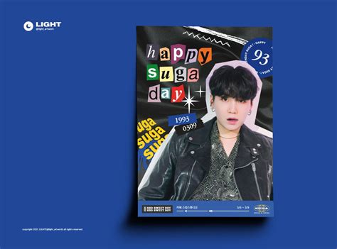 디자인 커미션 Light On Twitter Light Portfolio 생일카페 패키지 포스터 공지 엽서