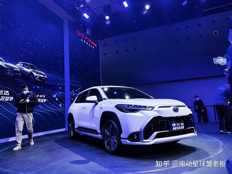 广汽丰田发布第五代ths Ii双擎混动技术，双擎版凌尚、锋兰达亮相 知乎