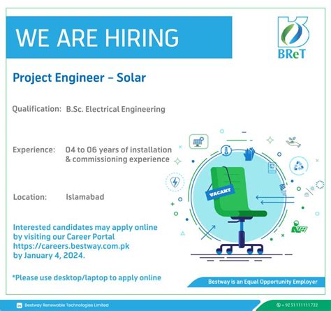 Bestway Cement Limited Jobs December 2023