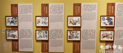 蜀汉大将军姜维生平事迹陈列馆盛大开馆图 天水在线