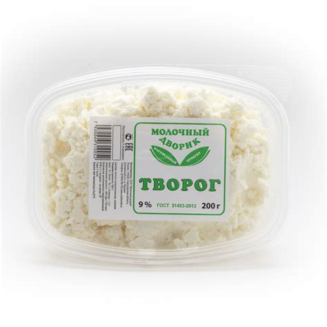 Каталог продукции | ООО «Молочный дворик»