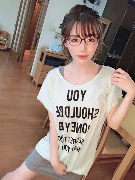 Ngắm Nhan Sắc Của Eimi Fukada Tiểu Mỹ Nữ đứng Top 1 Bxh Phim Người Lớn