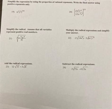 Solved Simplify The Expression By Using The Properties Of Chegg Com