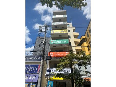 株式会社ハウスパートナー 赤羽駅西口店の評判・口コミ情報web問合せ可不動産会社・不動産屋の口コミなら【ふどサーチ】