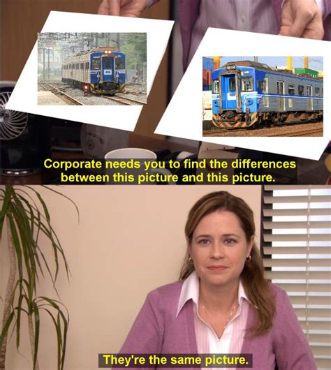 鐵道鐵道迷因