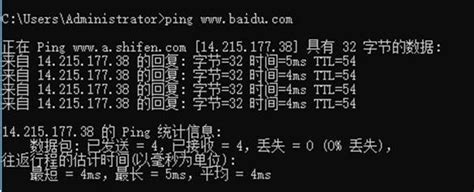 network emulator for windows toolkit 模拟弱网络环境的软件 赵青青 博客园