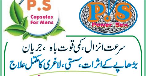 مفرادات حکیمی دیسی جڑی بوٹیاں اور ان کے خواص آملہ۔ آنولہ۔ آنبہ ہلدی