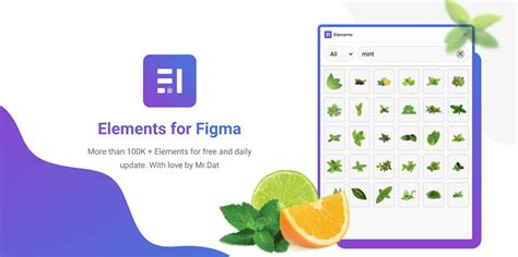 Elements Сайт по фигме но автор отношения к ним не имеет Not Affiliated With Figma