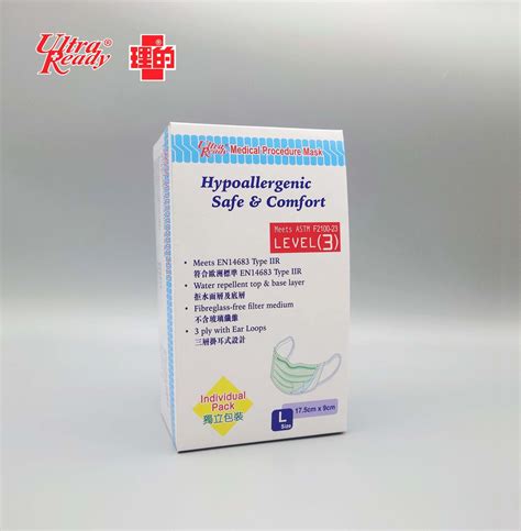 理的 隆重回歸醫用外科口罩 大碼 175cm X 9cm 30片獨立包裝 Hktvmall 香港最大網購平台