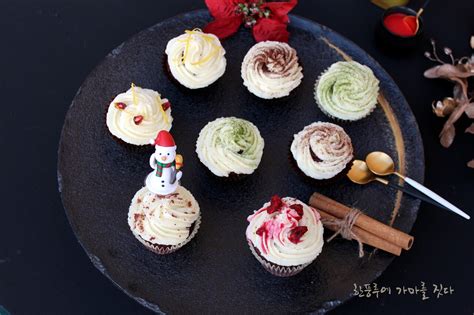 크리스마스 머핀 만들기