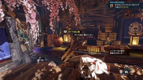 禄の気まぐれゲーム生放送【参加自由】モンハンライズ生放送 Youtube