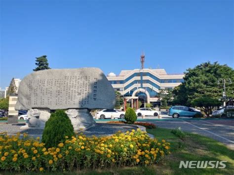 아산시 온양온천시장 복합지원센터 설계공모 파이낸셜뉴스