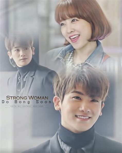Strong Girl Bong Soon 2017