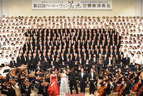 じじぃの「歴史・思想285現代ドイツ・ベートーヴェンの第9交響曲」 Cool Hiras Diary