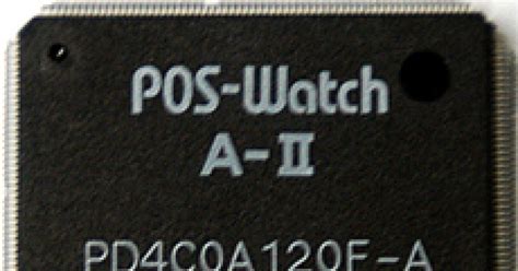 포스데이타 Dvr 전용 Asic 개발